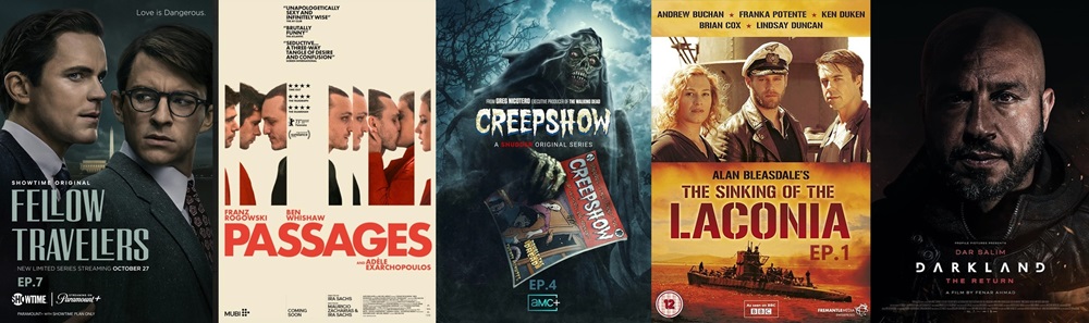 banner1725-r | Unseenthaisub.com