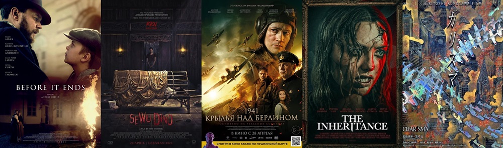 banner1910-r | Unseenthaisub.com