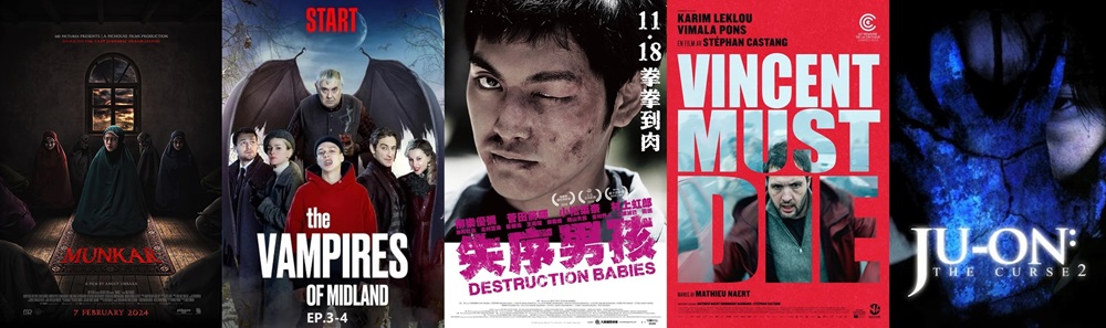 banner1933-r | Unseenthaisub.com