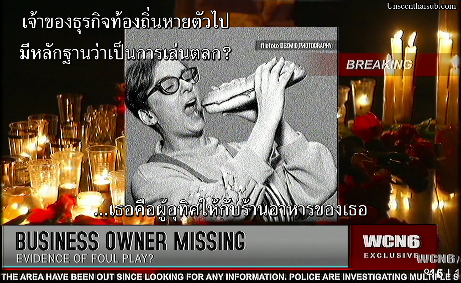 Buffet Infinity (2025) บุฟเฟต์ อินฟินิตี้ – ซับไทยเต็มเรื่อง [2424 ...