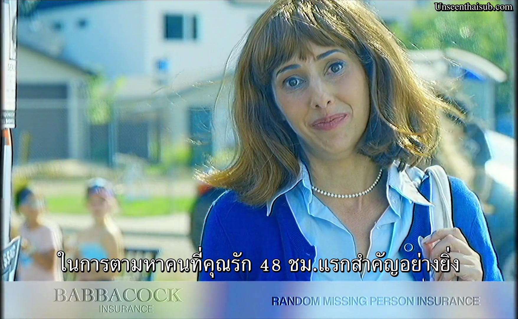 Buffet Infinity (2025) บุฟเฟต์ อินฟินิตี้ – ซับไทยเต็มเรื่อง [2424 ...